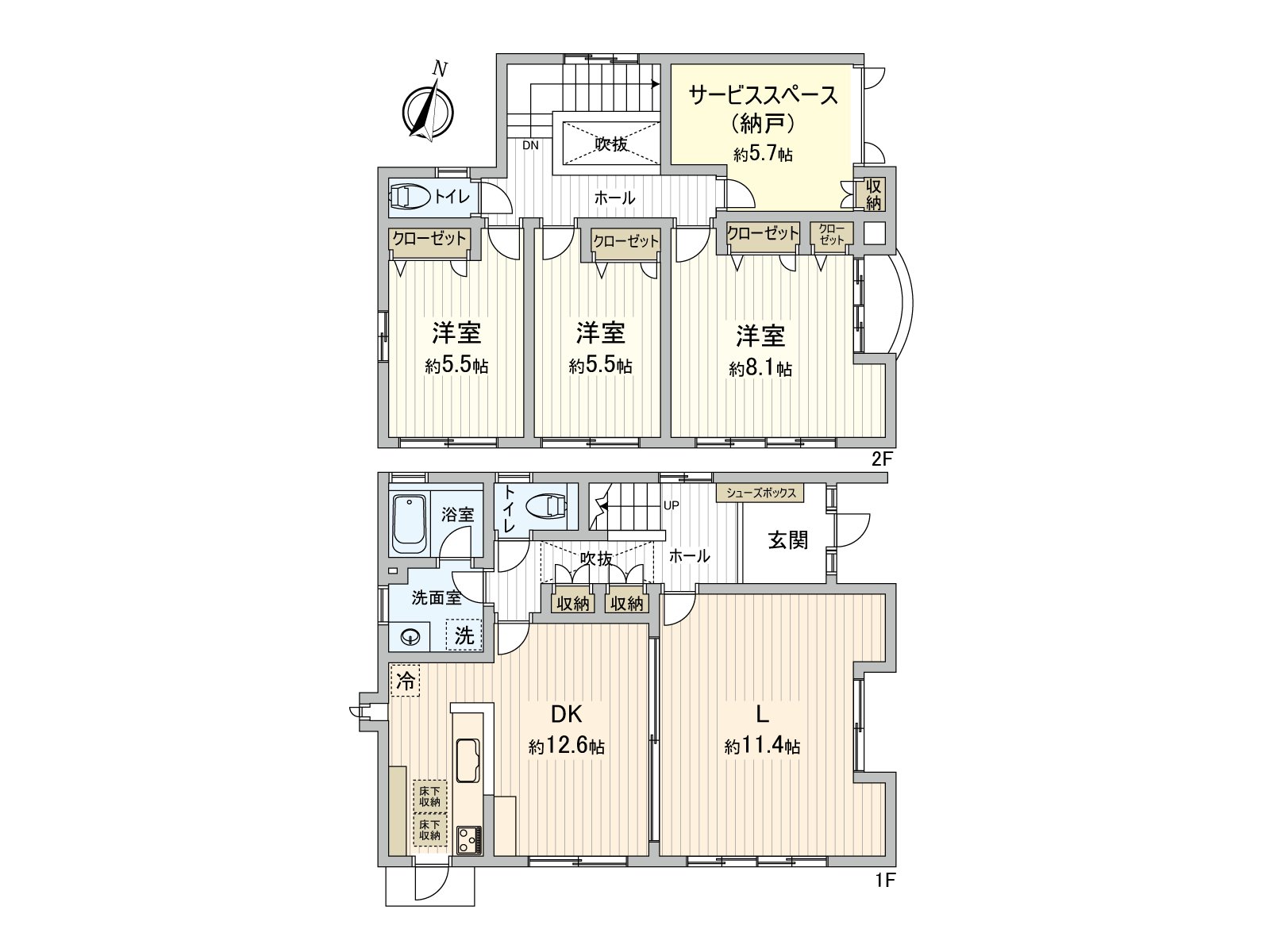 南區永田台透天房 | 東京的房地產 | 三井房地產REALTY(FQNAGAD5)