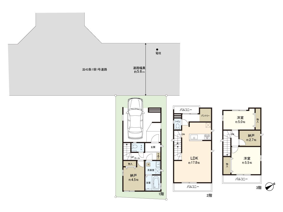 3, Takayasuchominami, Yao-shi | Tokyo Real Estate | Mitsui Fudoson ...