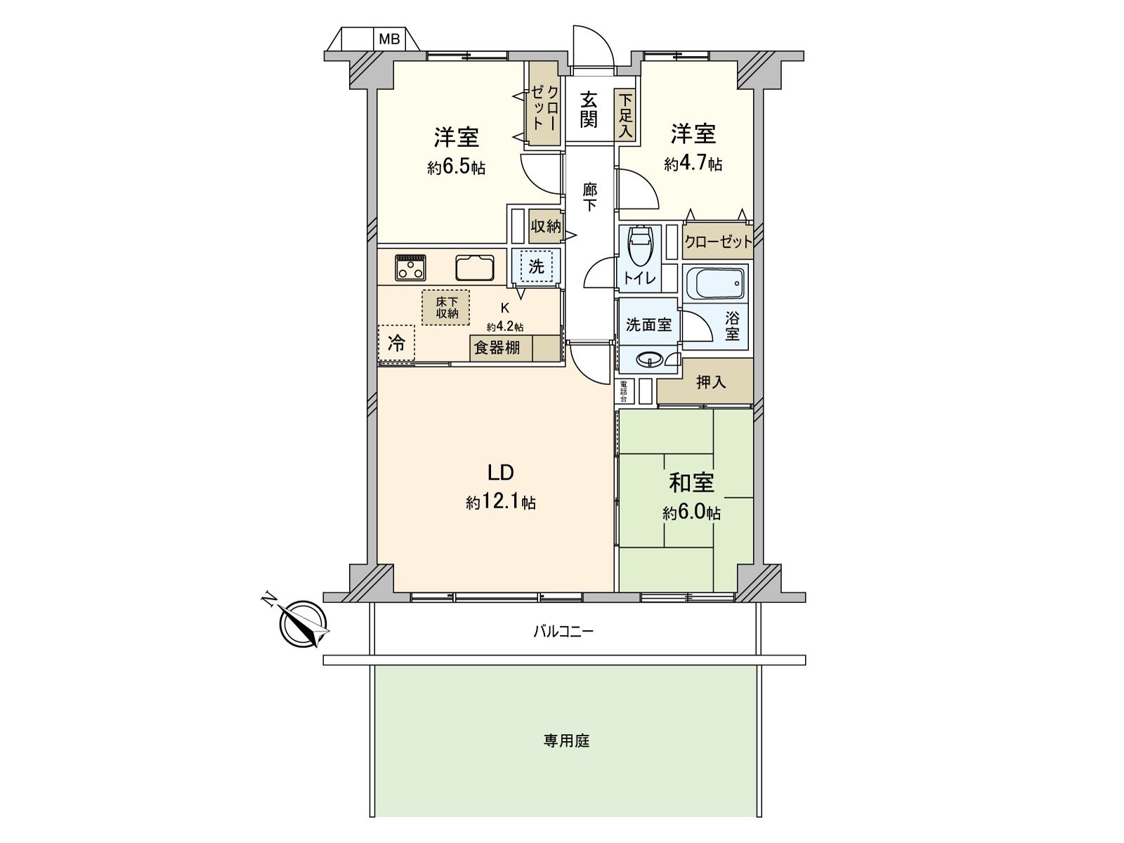 Saginuma house | Tokyo Real Estate | Mitsui Fudoson Realty (FH3BAA02)