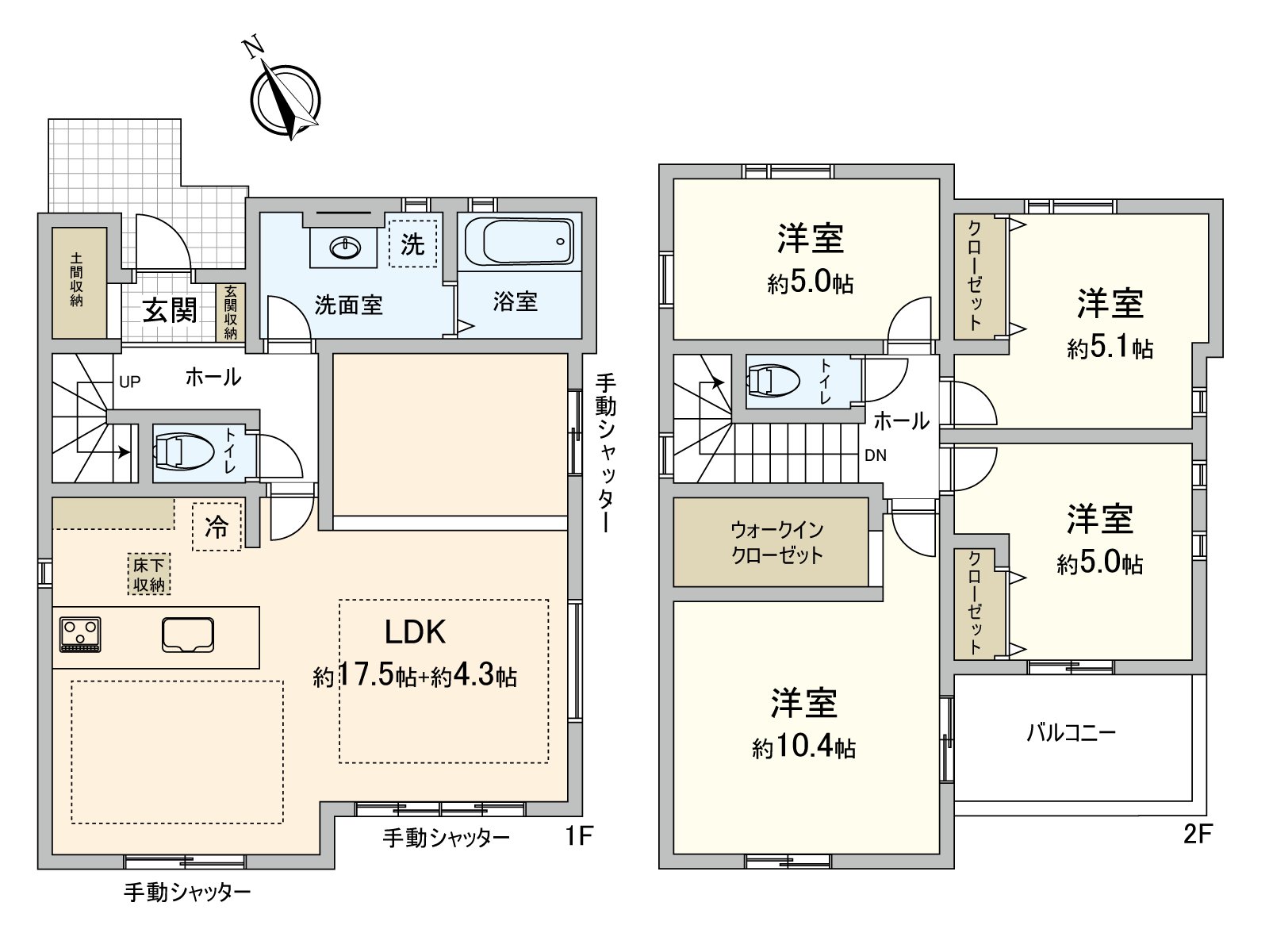 3, Hashido Newly-Built Detached House | Tokyo Real Estate | Mitsui ...