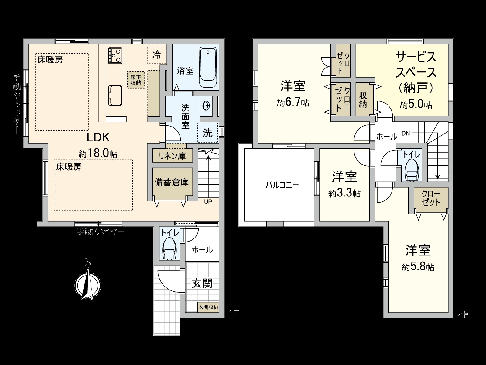 3, Kita, Kunitachi-shi Building No. 1 | Tokyo Real Estate | Mitsui ...