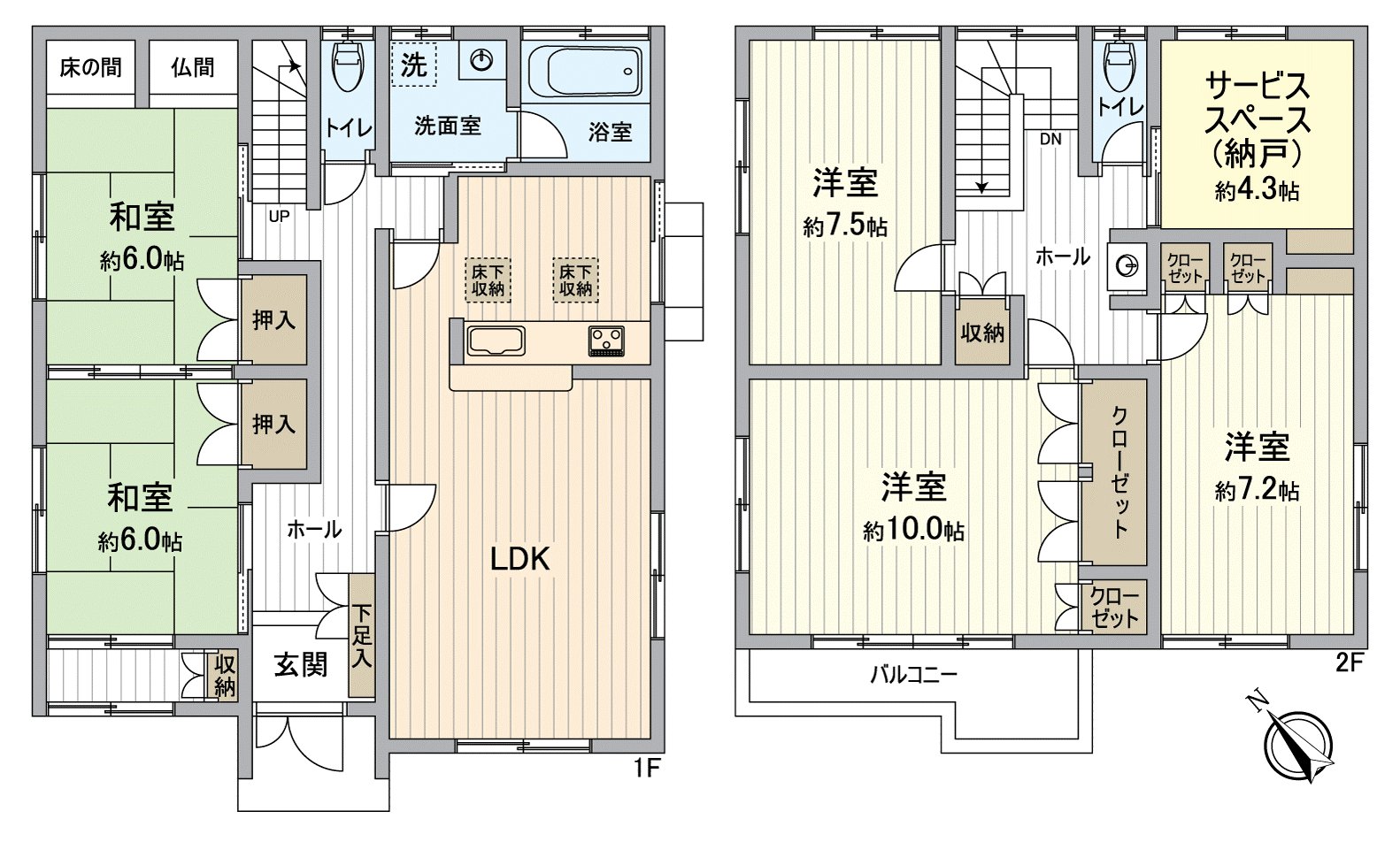 1, Suehirocho, Kariya-shi | Tokyo Real Estate | Mitsui Fudoson Realty ...